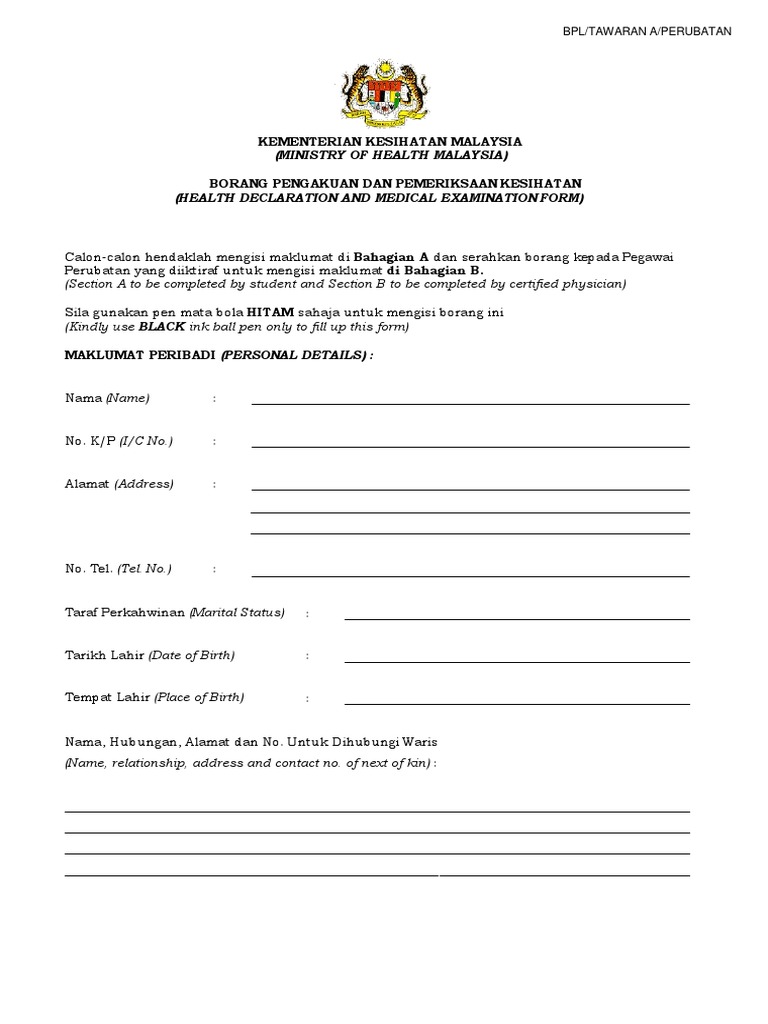 2) Borang Pengakuan Dan Pemeriksaan Kesihatan | PDF