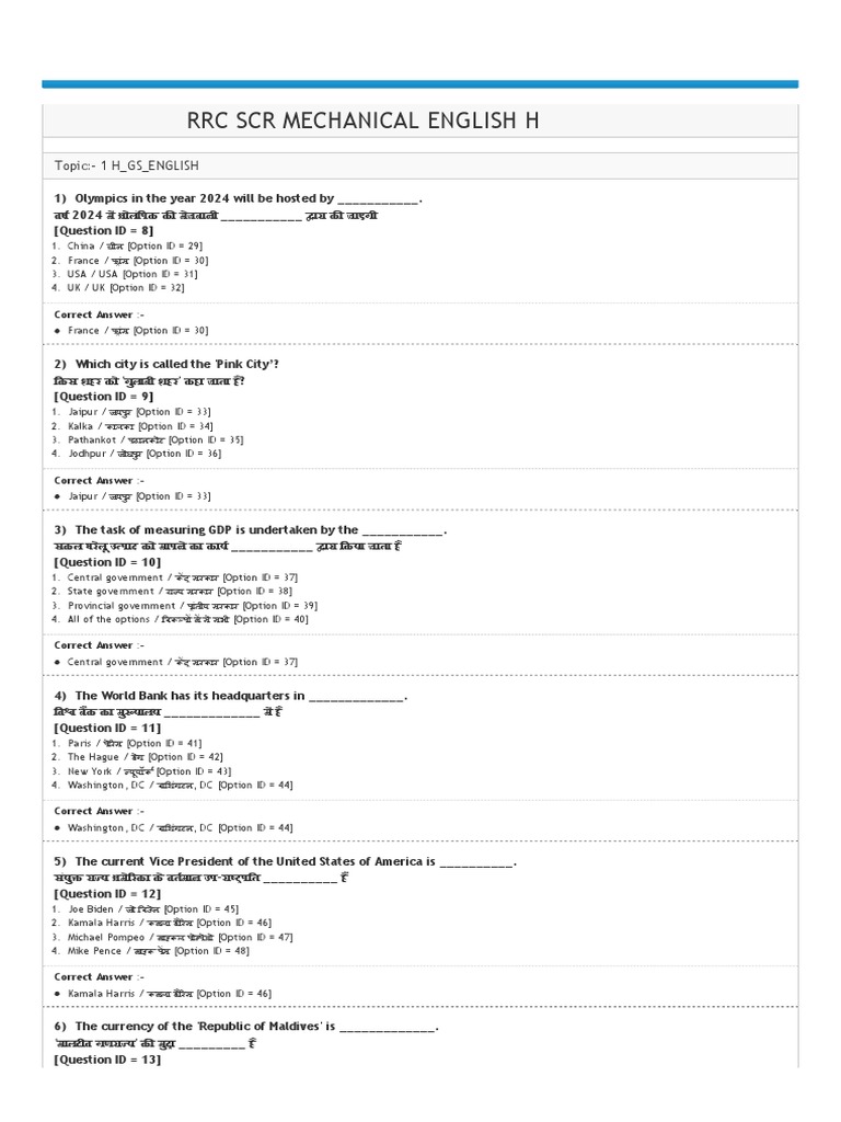 RRC SCR Mechanical | PDF | Young's Modulus | Entropy