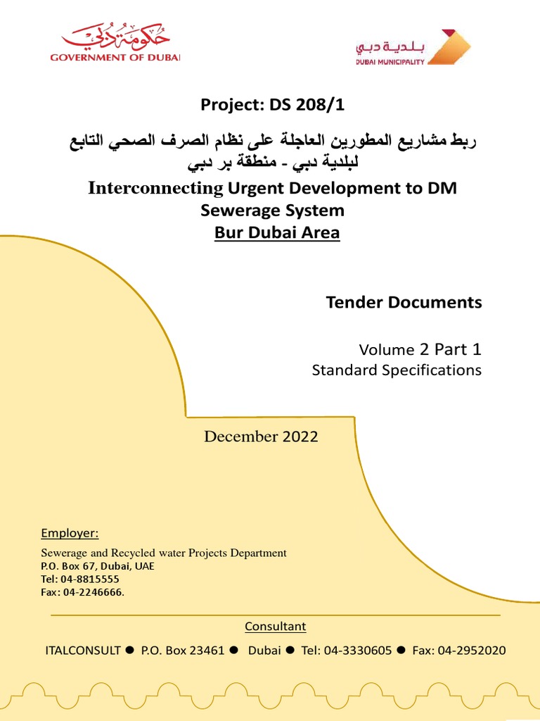Volume 2 - Part 1 - Standard Specifications | PDF | Specification (Technical Standard ...