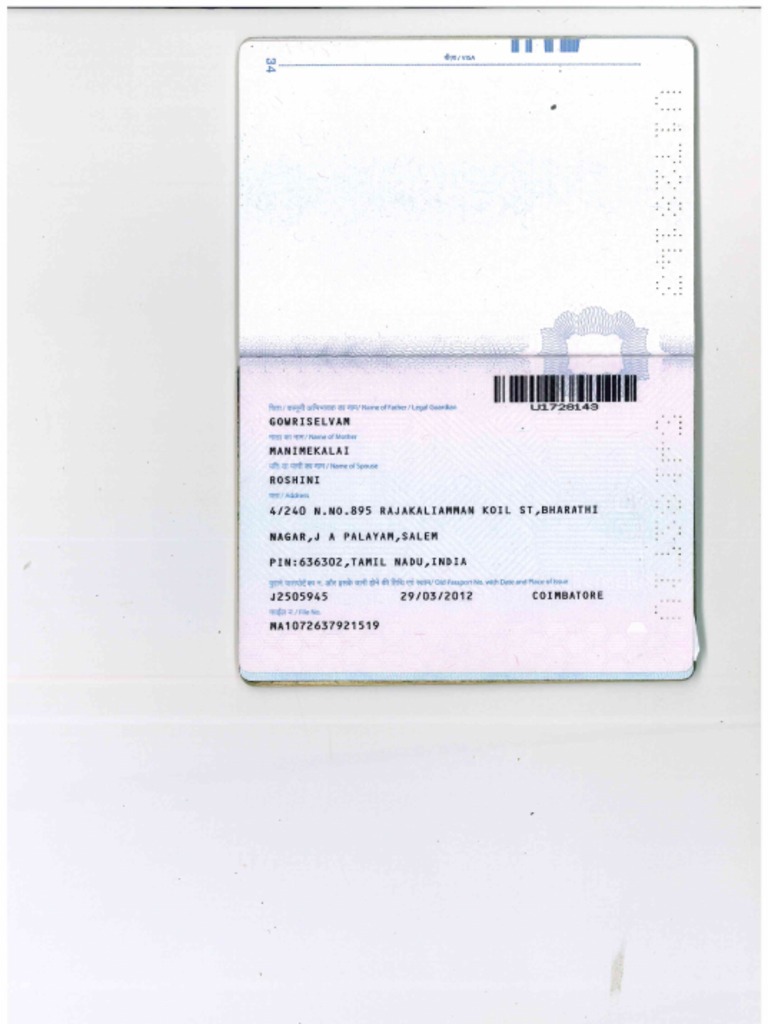 Lokeshwar Passport Back | PDF