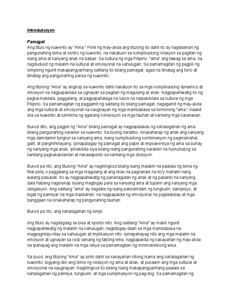 AMA - Critique Paper Guide | PDF