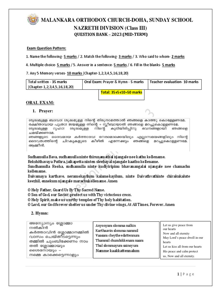 Question Bank Class3 - 2023 Mid Term Exam May Edited | PDF | Samson | Esther