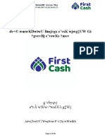 Gcash Record Book | PDF