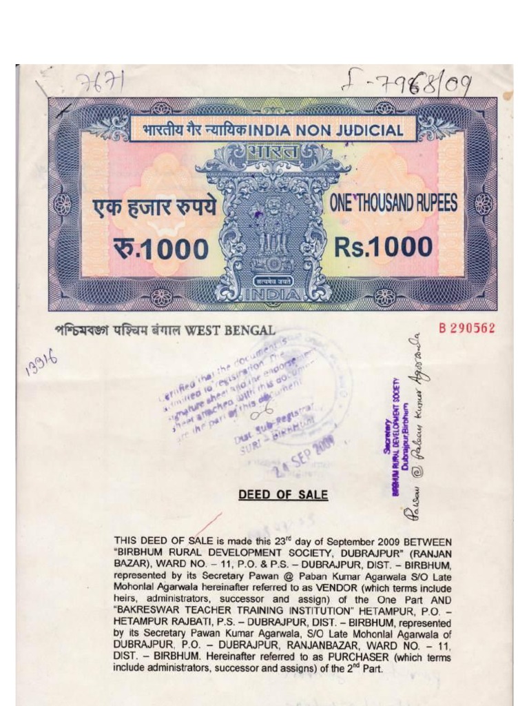 Stamp Paper Doc 4 | PDF