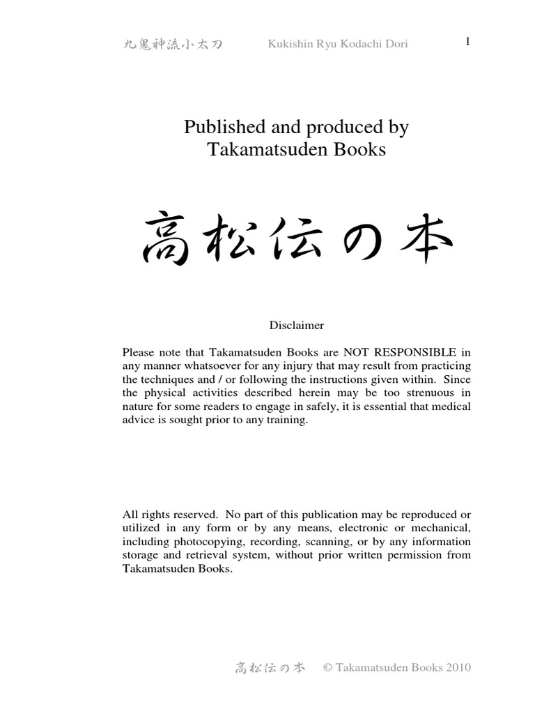 Kukishin Ryu Kodachi Dori-Unlocked | PDF | Hip | Foot