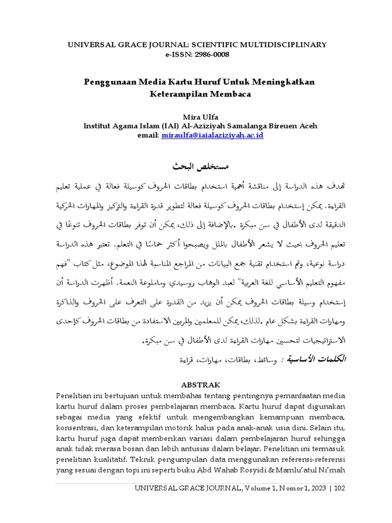 102-111+Mira+Ulfa+OK | PDF