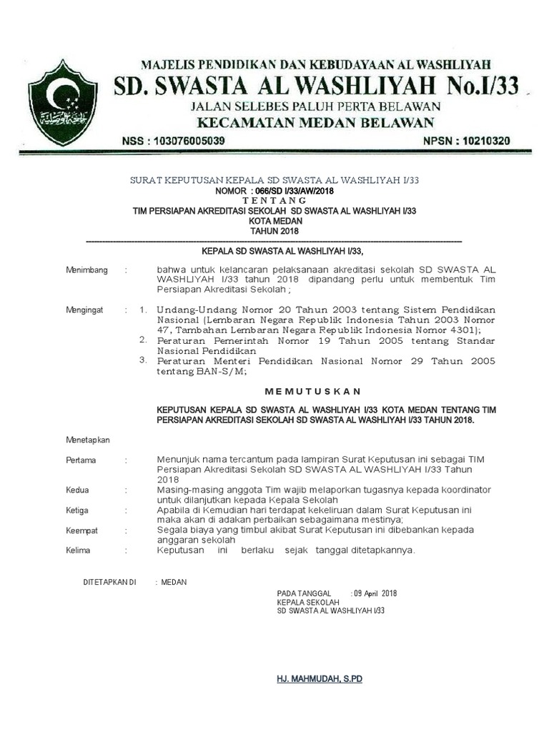 Surat Keputusan (SK) Tim Akreditasi | PDF