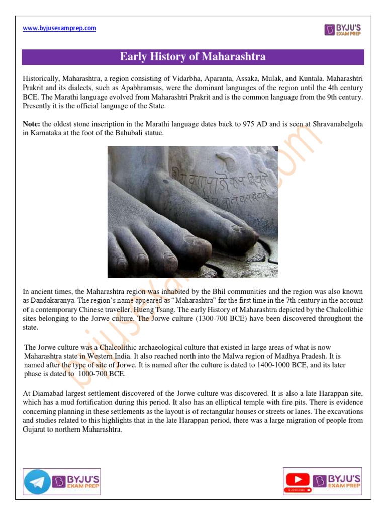 Early History of Maharashtra 101664263155209 | PDF | South Asia