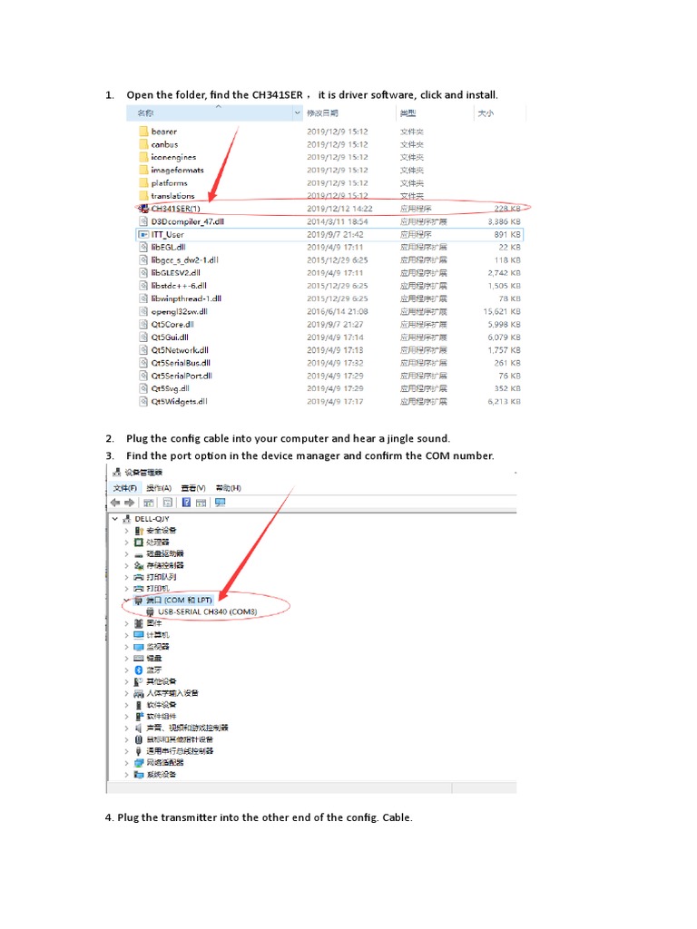Transmitter Config The Range | PDF