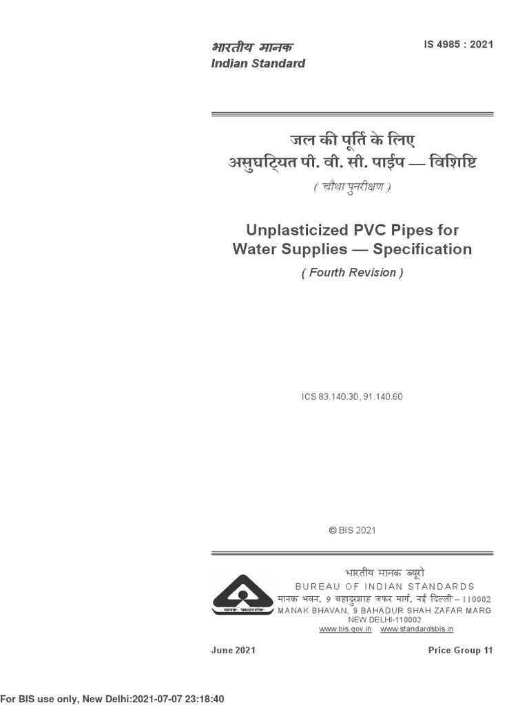 Is 4985 - 2021 | PDF | Pipe (Fluid Conveyance) | Polyvinyl Chloride