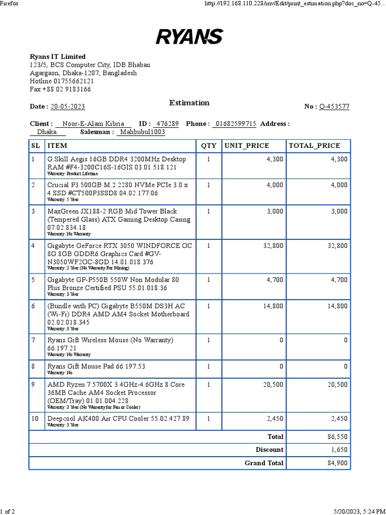 Pc Price Quotation 1 Pdf Office Equipment Electronics