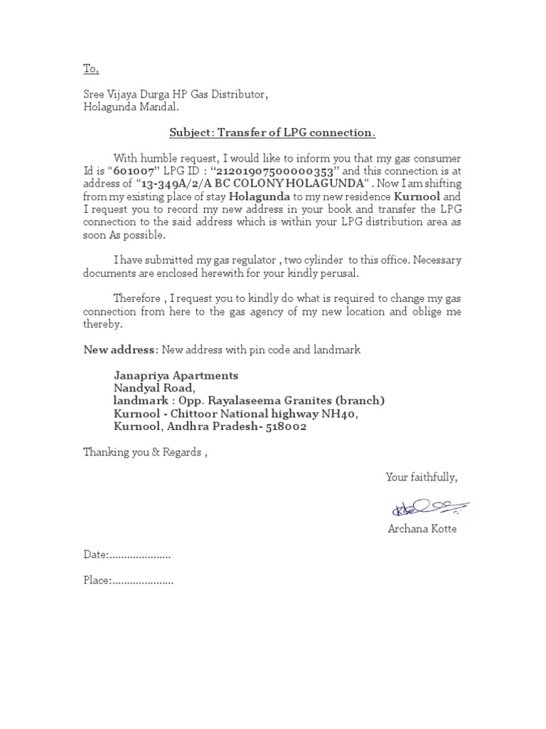 Transfer of LPG Connection | PDF