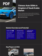 iktva Portal Solution Guide 2023 | PDF | Depreciation | Supply Chain