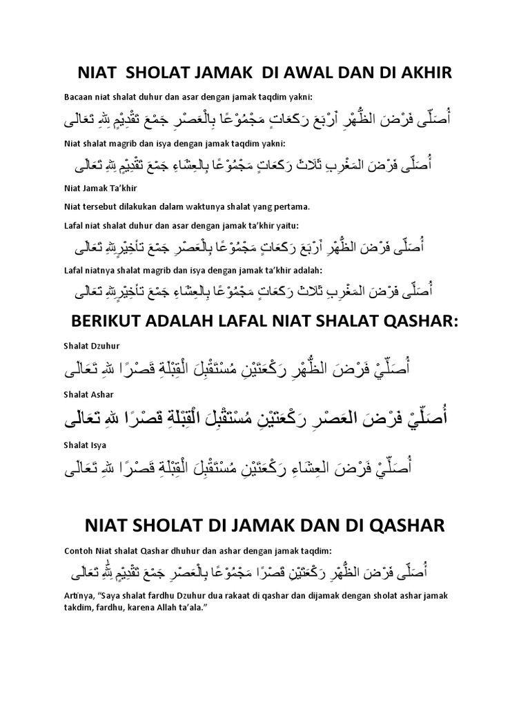 NIAT SHOLAT JAMAK Simple | PDF