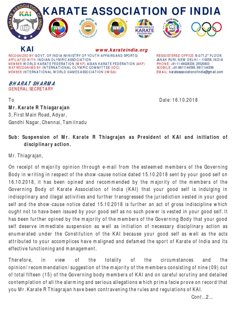 Suspension Letter | PDF | Justice | Crime & Violence