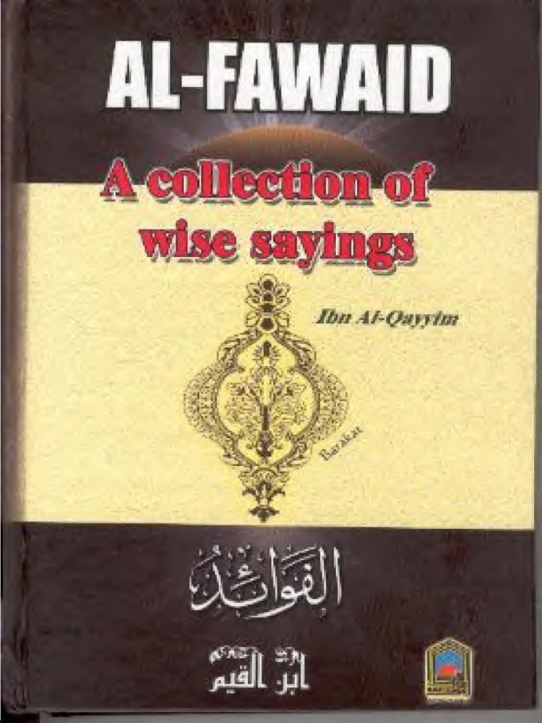 Al Fawaid Text | PDF | God In Islam | Prophets And Messengers In Islam