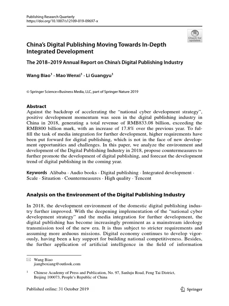 Wang 2019 | Download Free PDF | Internet | Educational Technology Wang 2019 | Download Free PDF | Internet | Educational Technology