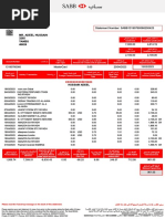 SAB Cards Dispute Form | PDF | Credit Card | Financial Services