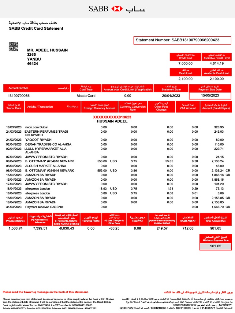 Statements | PDF | Credit Card | Payments