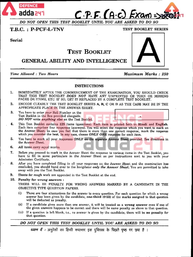 UPSC CAPF ACs PYP 2011 | PDF