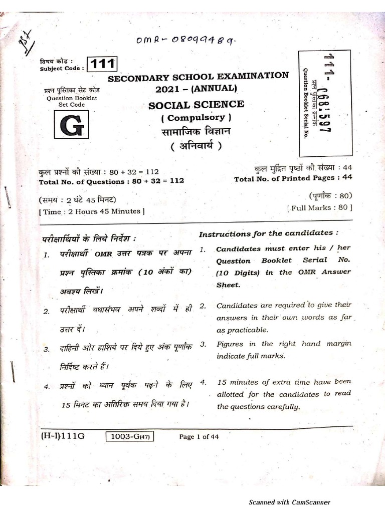 Social Science Question Bank 2021 1st Sitting - Compressed 1 | PDF