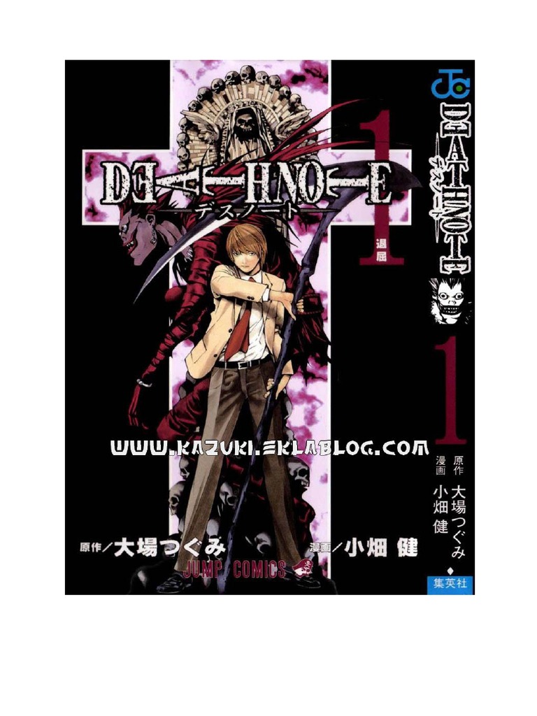 Death Note Tome 1 | PDF