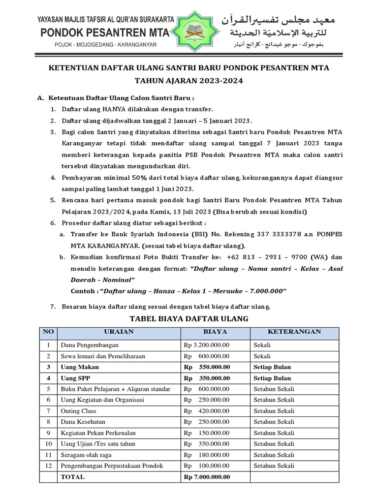 Info Daftar Ulang PSB 2023 2024 | PDF