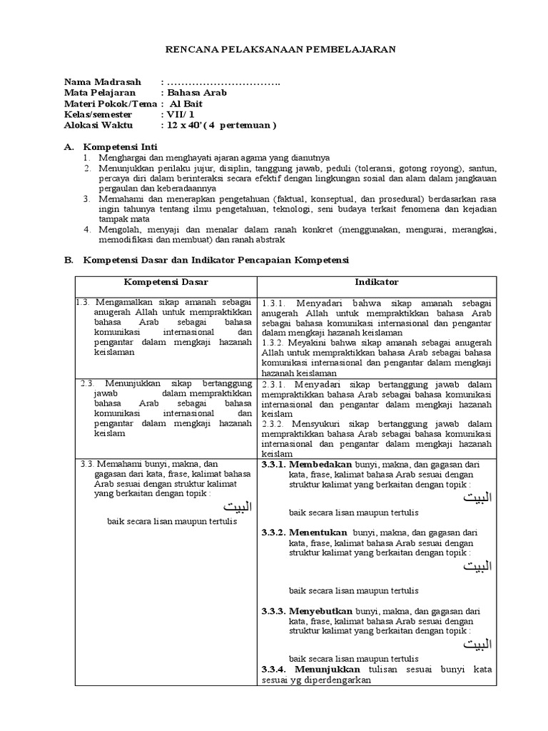 RPP Bahasa Arab Kelas 7 MTs K13 Materi Al-Baitu | PDF