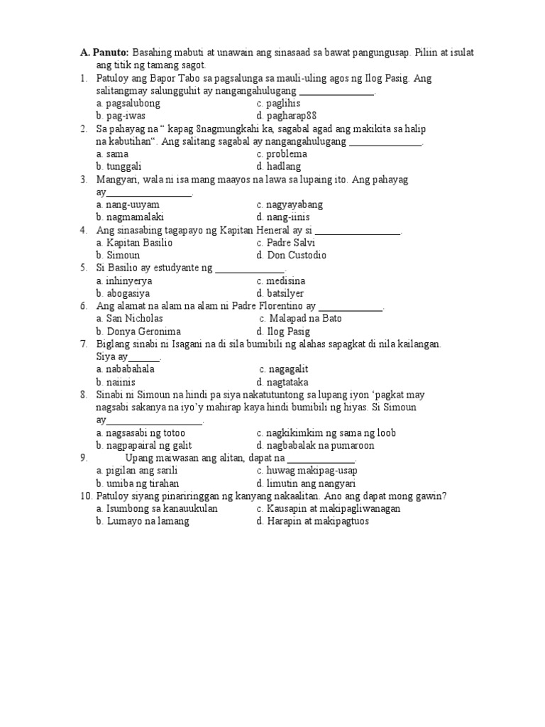 Pagsusulit para Sa Kabanata 1 3 El Fili 1pdf | PDF