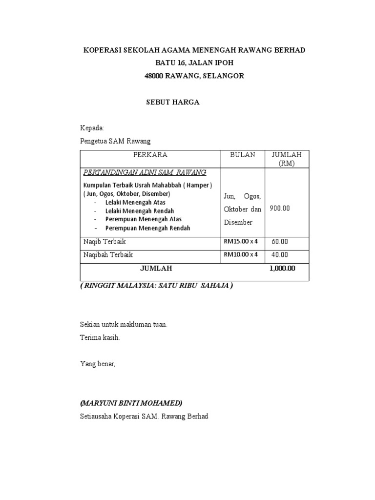 Sebutharga Koop. 2023 | PDF