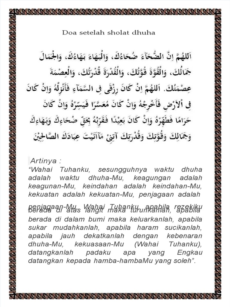 PDF Doa Setelah Sholat Dhuha | PDF