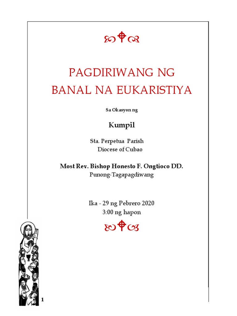 Final Liturgy For Kumpil | PDF