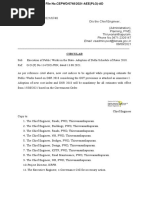 GST Multiplying Factor Calculations | PDF