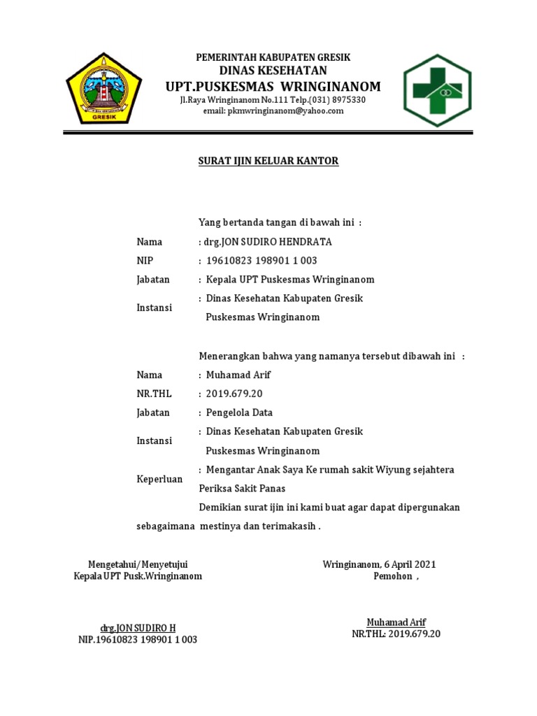 Form Surat Ijin | PDF