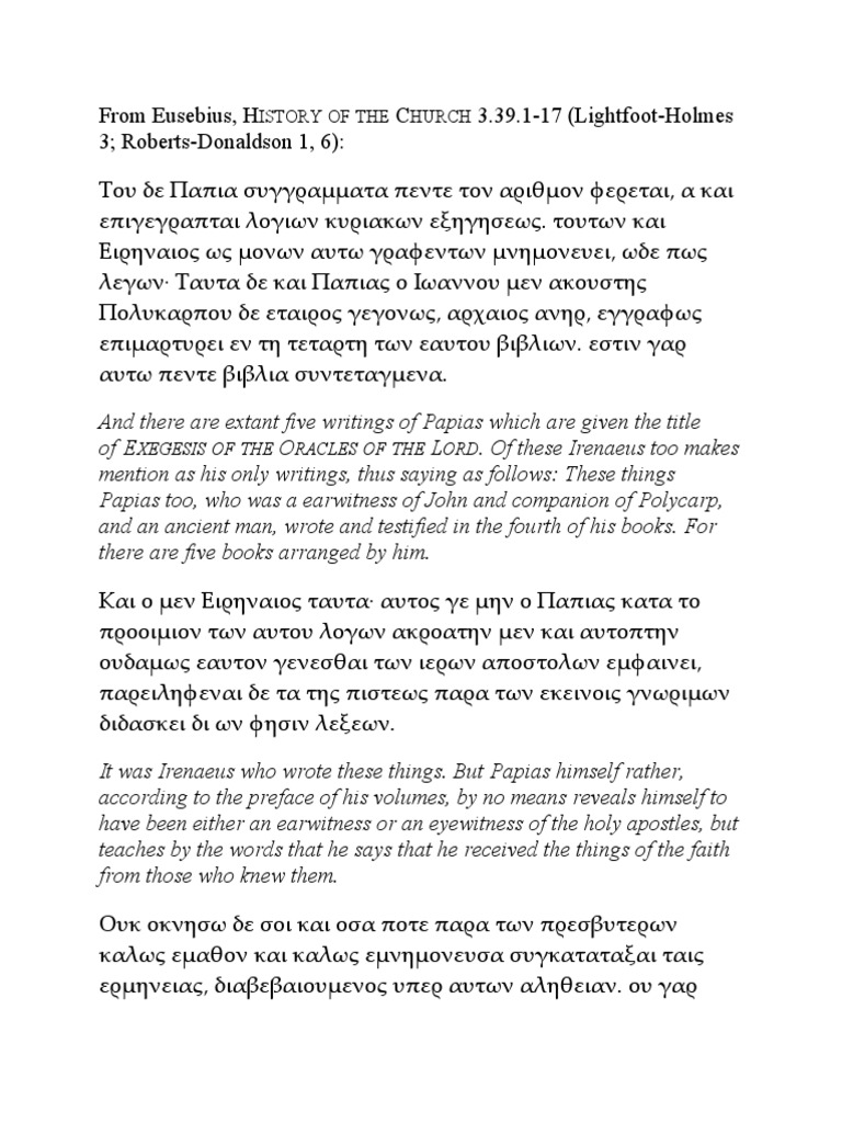 Papias (Greek) | PDF | Religious Belief And Doctrine | Early Christianity