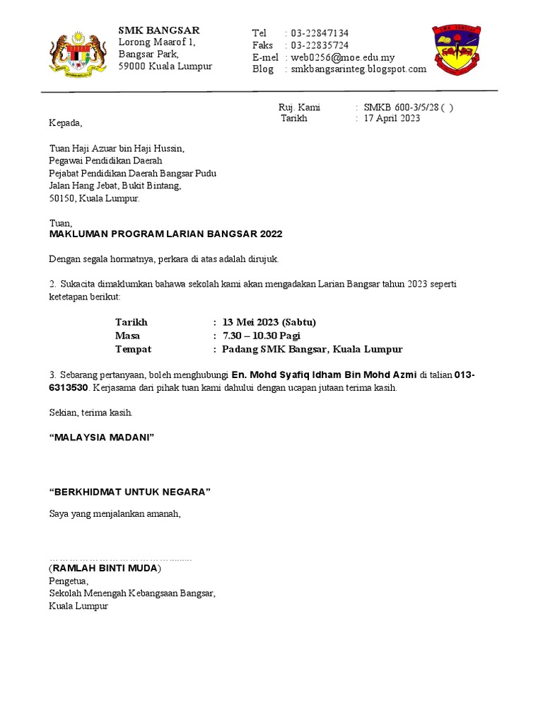 Surat PPD Print | PDF