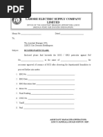 SIO Form | PDF