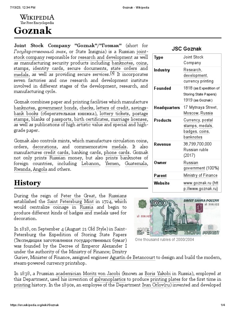 Goznak | PDF | Currency | Money