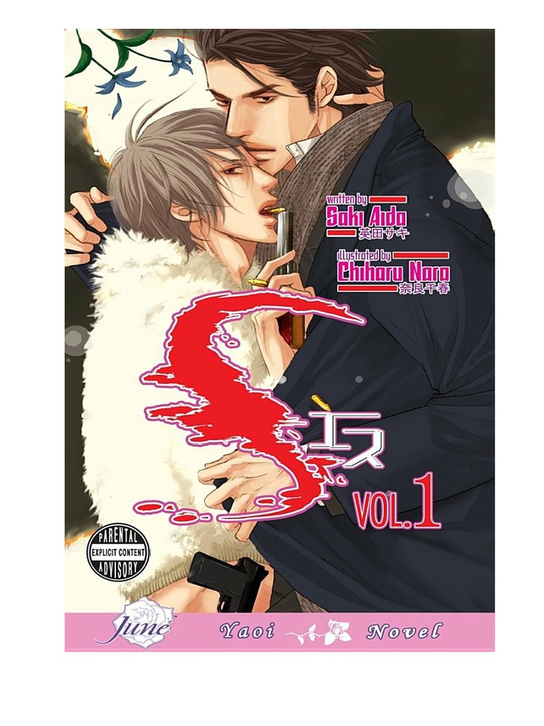 S Vol. 1 (Yaoi Novel) by Unknown | PDF | Police | Organized Crime