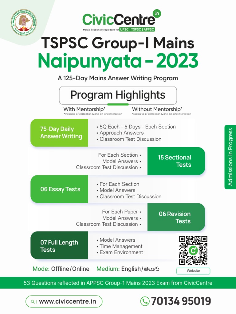 TSPSC Group-1 Mains Naipunyata 2023 - Brochure | PDF