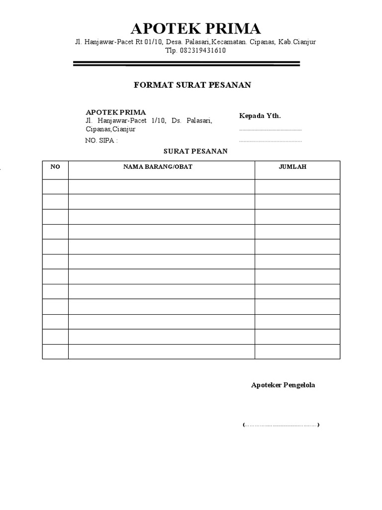 Form SP | PDF