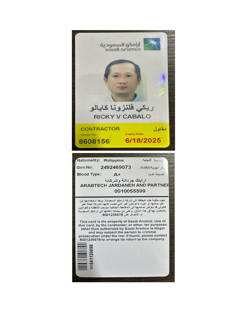 Aramco ID | PDF