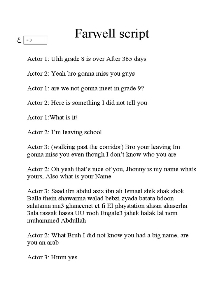 Farwell Script | PDF