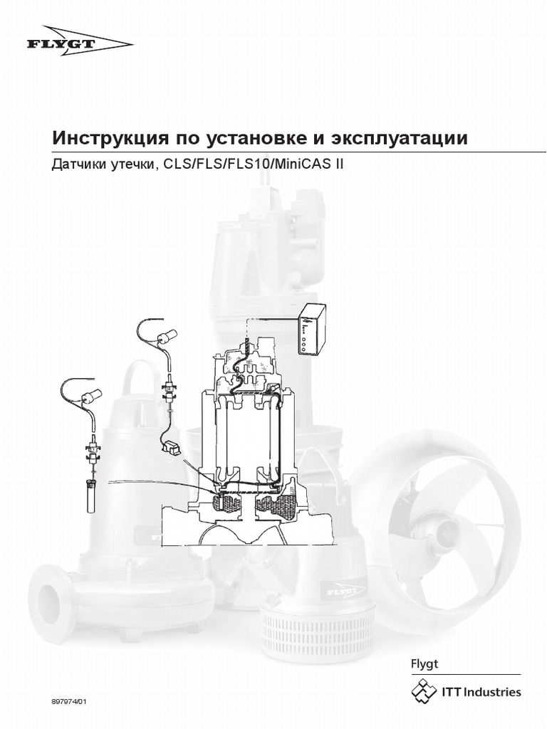 Minicas Installation | PDF