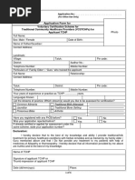 Gipsa Declaration Form | PDF