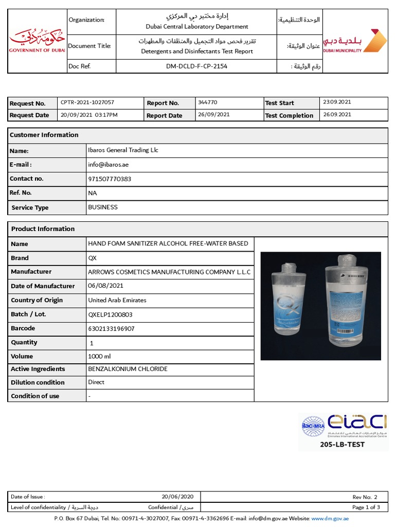 Dubai Central Lab Disinfectant Test Report | PDF | Disinfectant ...