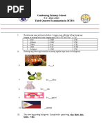 Letter Ee Worksheets | PDF