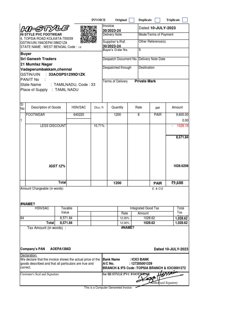 Sri Ganesh Traders | Download Free PDF | Invoice | Money