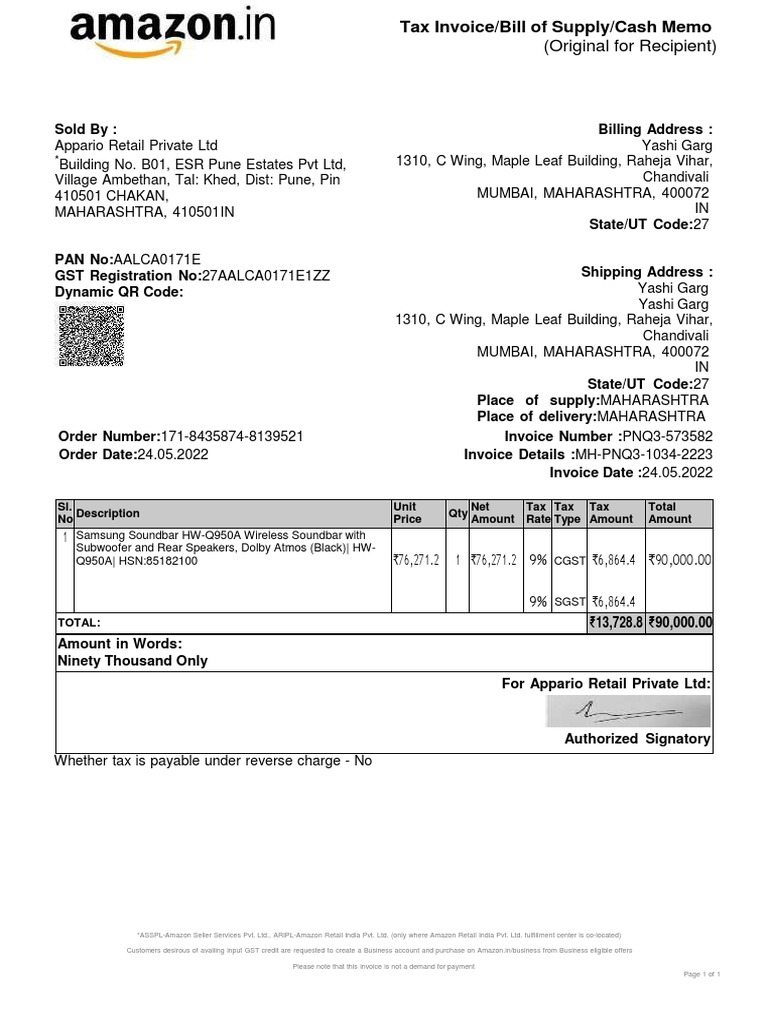 Samsung Soundbar Invoice | PDF | Invoice | Trade