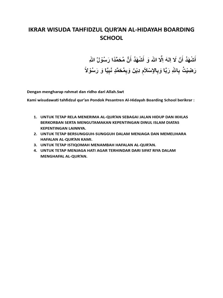 Ikrar Wisuda Tahfidzul Qur'An | PDF